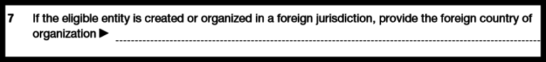 Irs Form 8832 Download Fillable Pdf Or Fill Online Entity