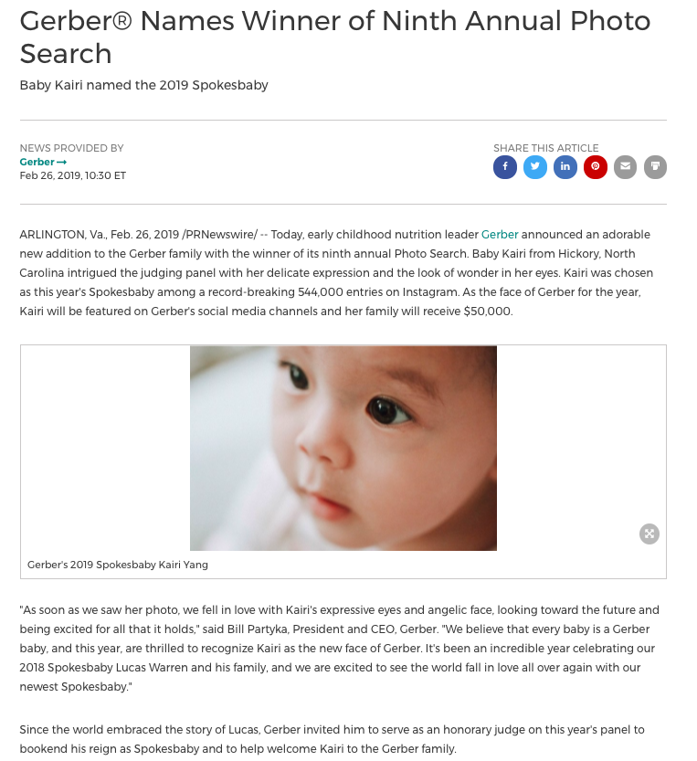 15 Best Press Release Examples by Type (& Why They Work)