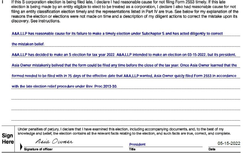 How To Fill Out Form 2553 for S-corps and LLCs