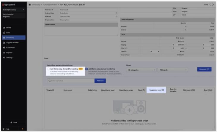 How Inventory Automation Benefits Your Small Business