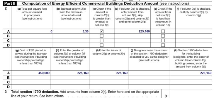 What Is Form 7205 (+ Example)