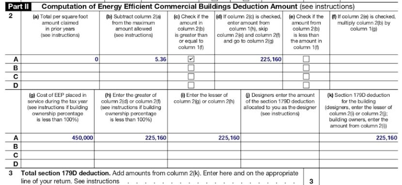 What Is Form 7205 (+ Example)